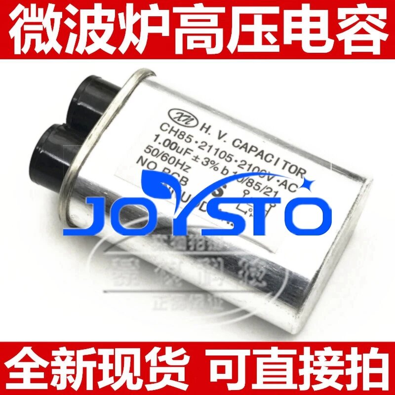 1 шт./лот Gree Midea микроволновая печь конденсатор высокого напряжения 0,9 мкФ/1,0 мкФ/1,05 мкФ 1 мкФ 2100 В вставка 4,8 мм