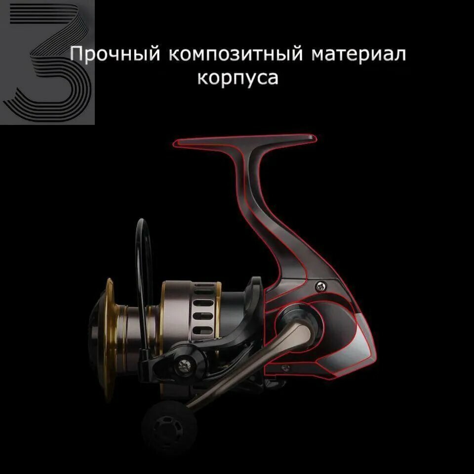 Рыболовная катушка HE 5000 с алюминиевой шпулей для спиннинга, фидера, карповой ловли, передний фрикцион, 9+1 подшипников — фото 1
