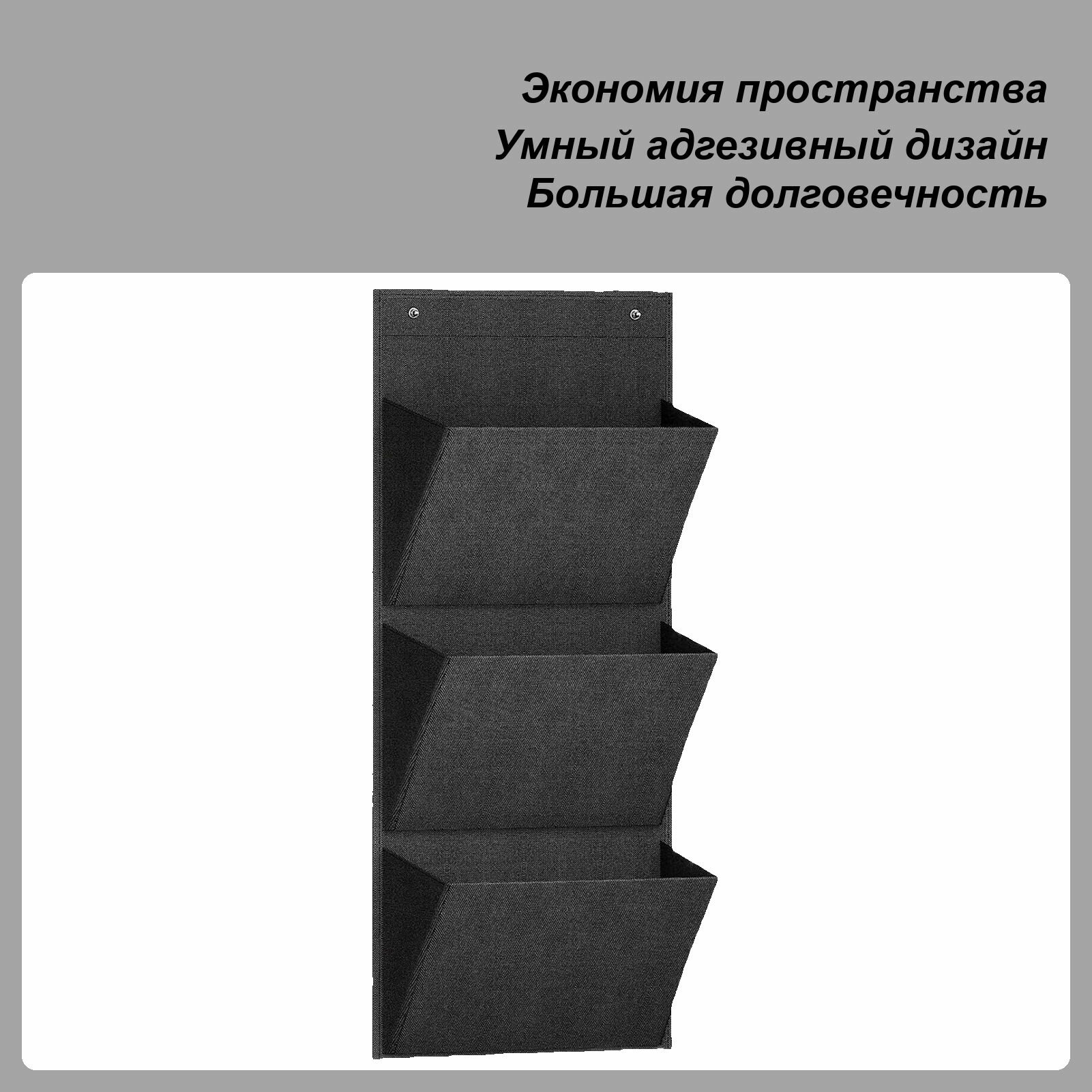 Обувь для обуви, организатор обуви