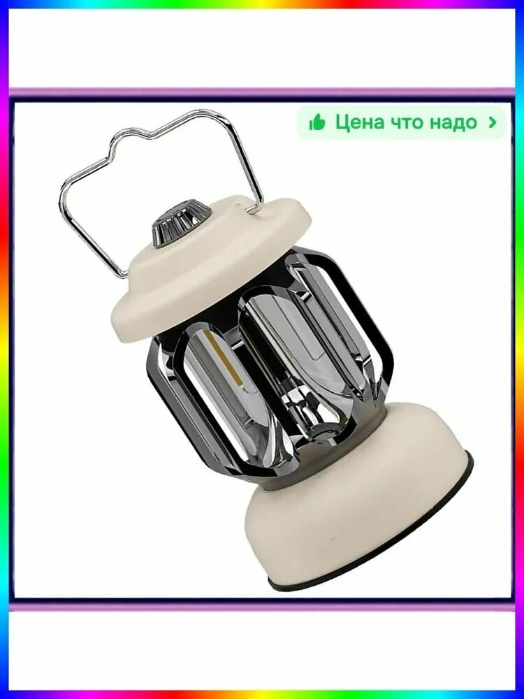 Портативная бензиновая лампа для кемпинга и отдыха на природе