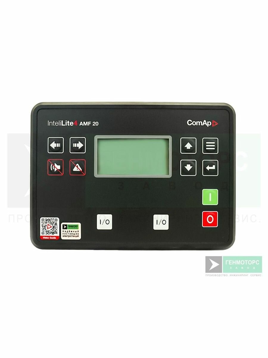 ComAp InteliLite 4 AMF 20 (IL4AMF20BAA) Оригинал. Контроллер ДГУ, ДЭС