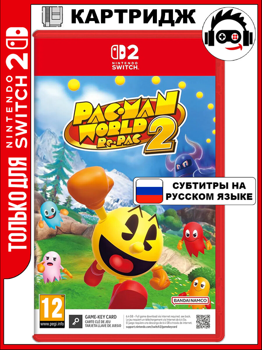 Игра Pac-Man World 2: Re-PAC (Nintendo Switch 2, Русские субтитры)