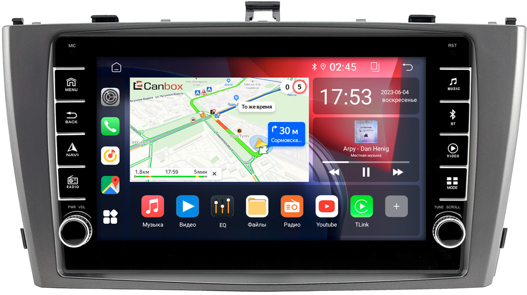 Штатная магнитола Canbox BGTR9-3018 для Toyota Avensis 3 2008-2015 (серебро) на Android 10 (IPS, DSP, CarPlay)