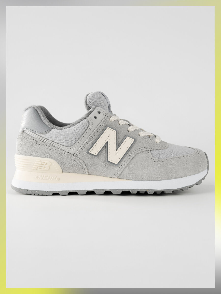 Кроссовки 574