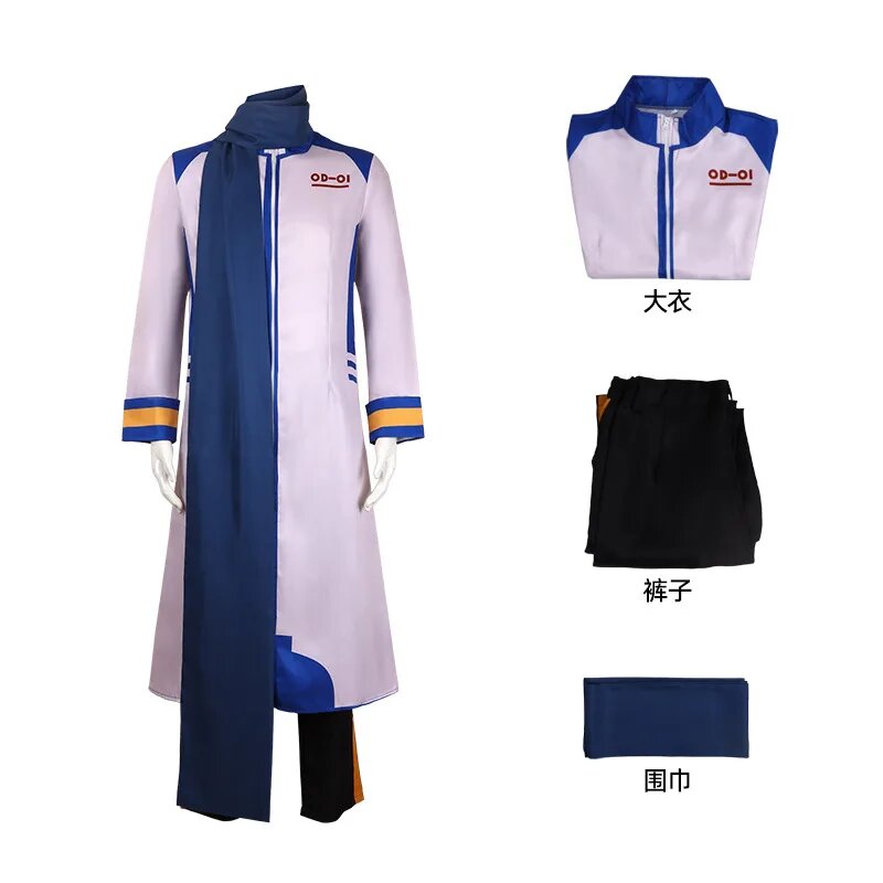 Косплей костюм Kaito ZOBOTT XXXL