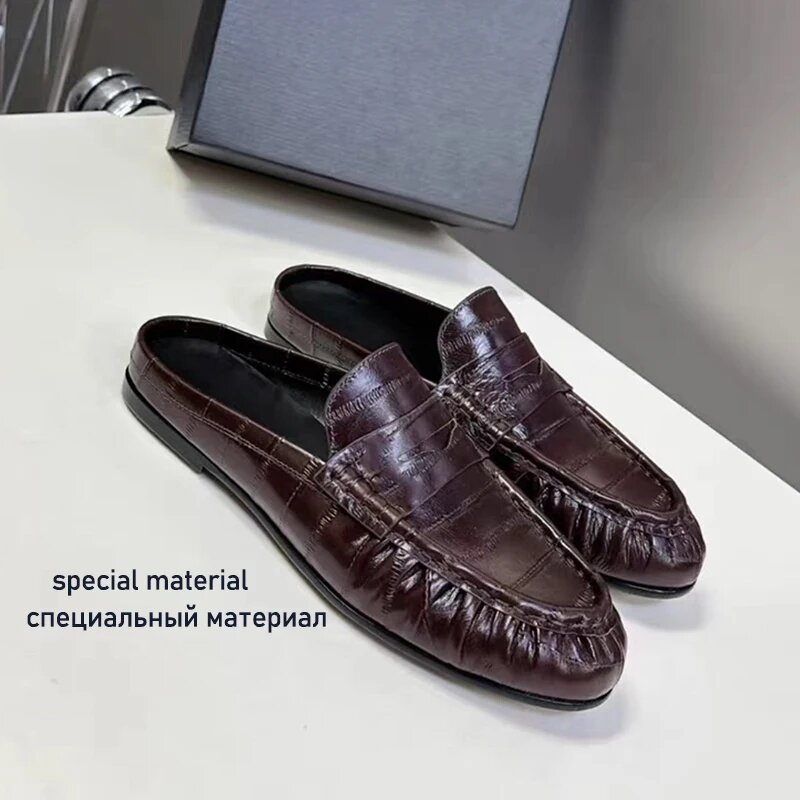 Тапочки