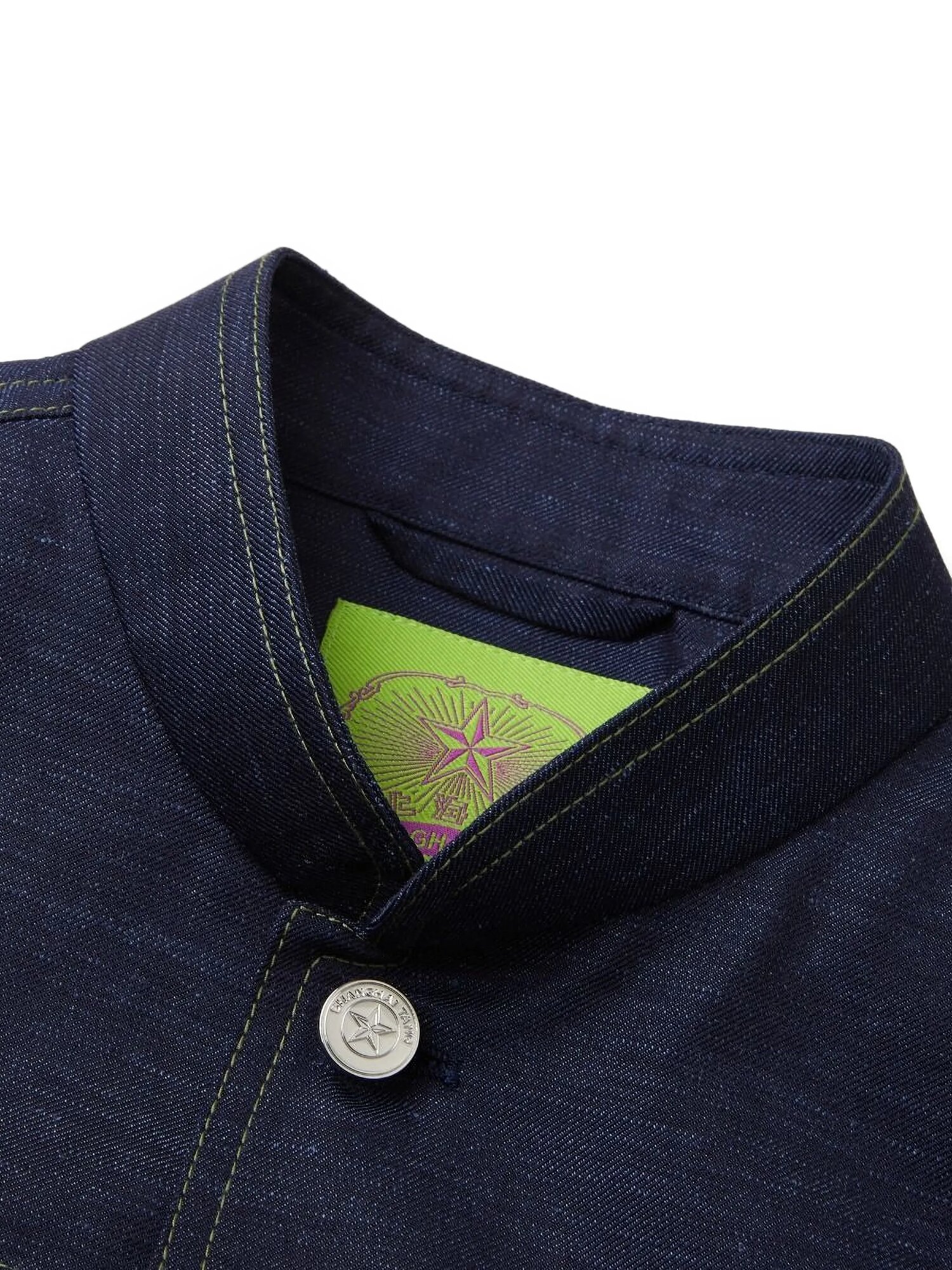 Куртка Shanghai Tang Button-up denim jacket, размер 46, blue — фото 1
