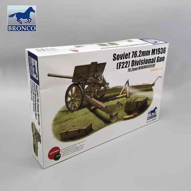 Сборная модель Bronco 1/35 Советская 76,2-мм дивизионная пушка Ф-22 образца 1936 года (CB35045) с фототравлением