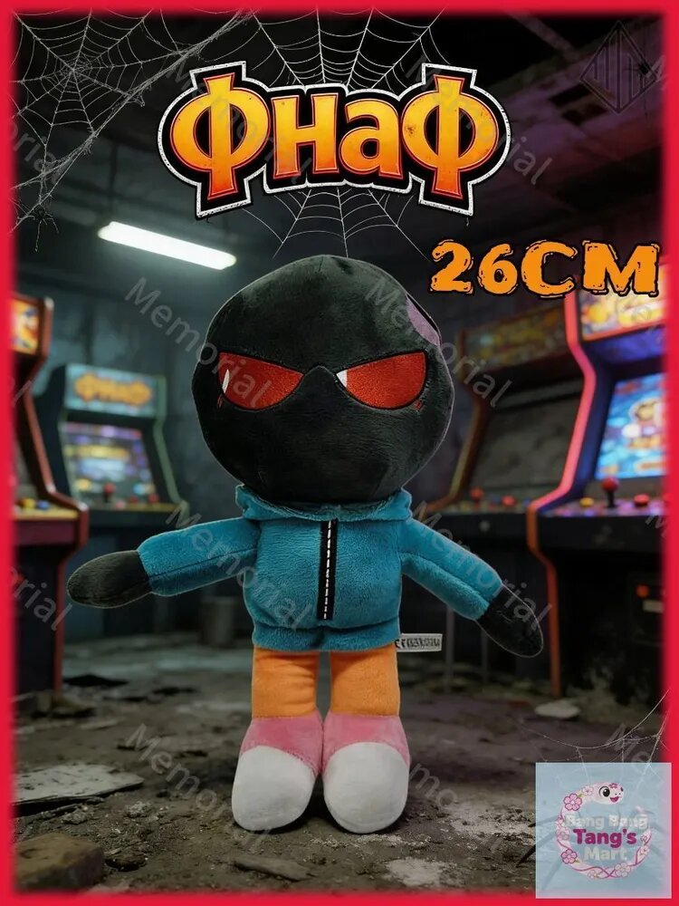 Мягкая игрушка Friday Night Funkin' Hank 26 см, Funny toy