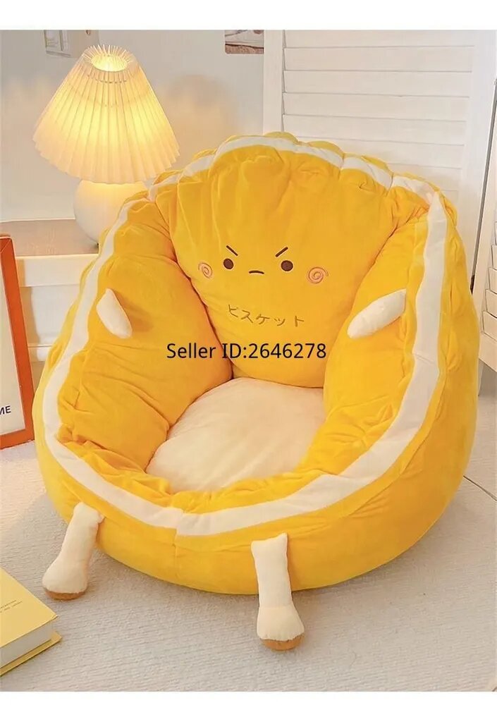 Кресло-мешок Шезлонг, Бархат, Вельвет, Размер S, белый, желтый