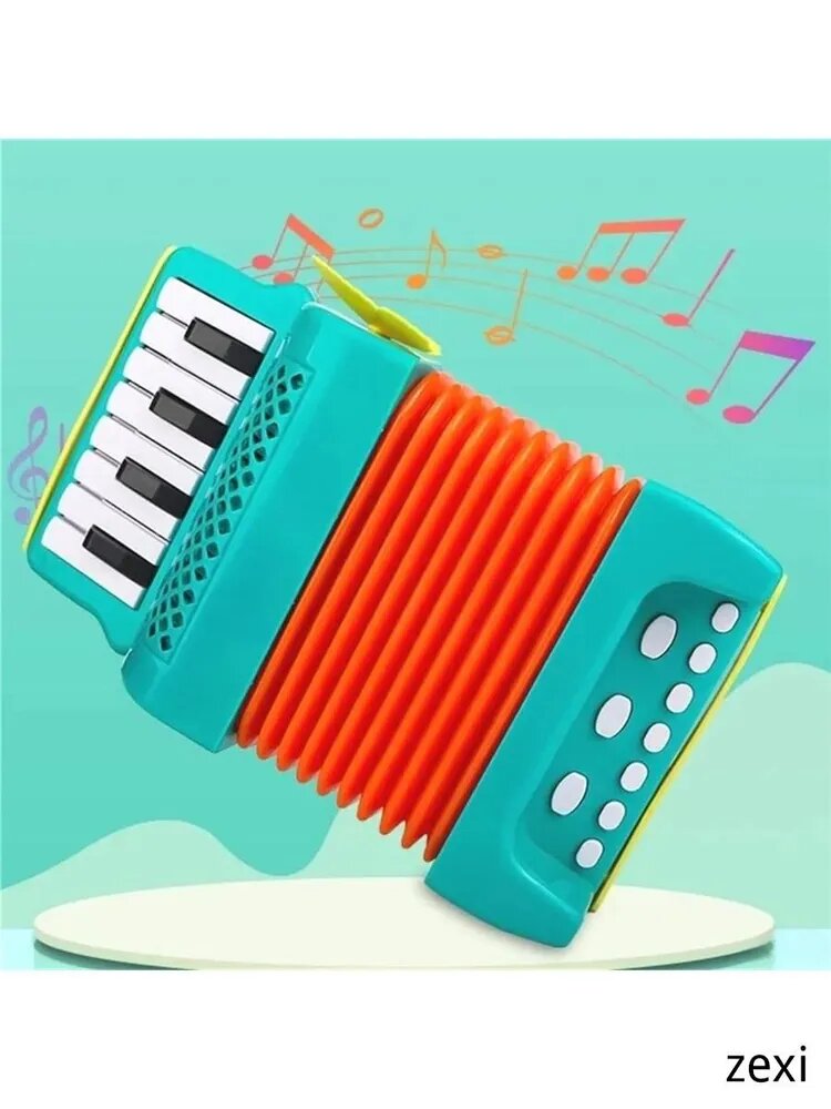 Детская гармонь игрушка, музыкальный инструмент для малышей, развивающая игрушка