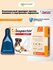 Inspector капли от блох и клещей для собак 25-40 кг для нанесения на холку, 1 мл...