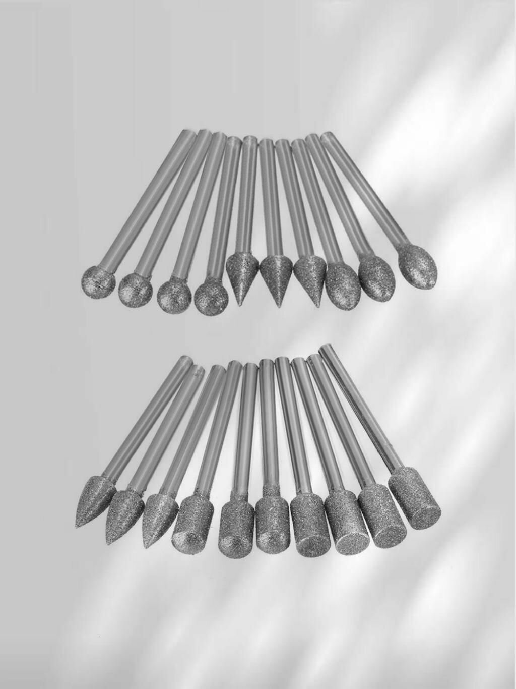 Алмазные фрезы-бурки, 20 шт, Серебро