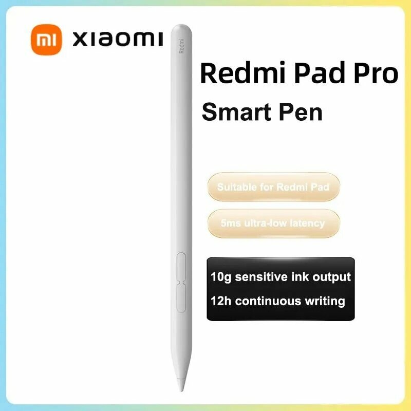 Стилус Mi Redmi "Smart Active Pencil", для планшетов, высокая точность и чувствительность