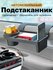 Кебидумей 车内杯架