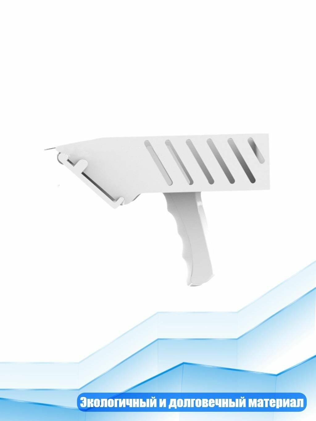 Пластиковый ручной аппликатор этикеток