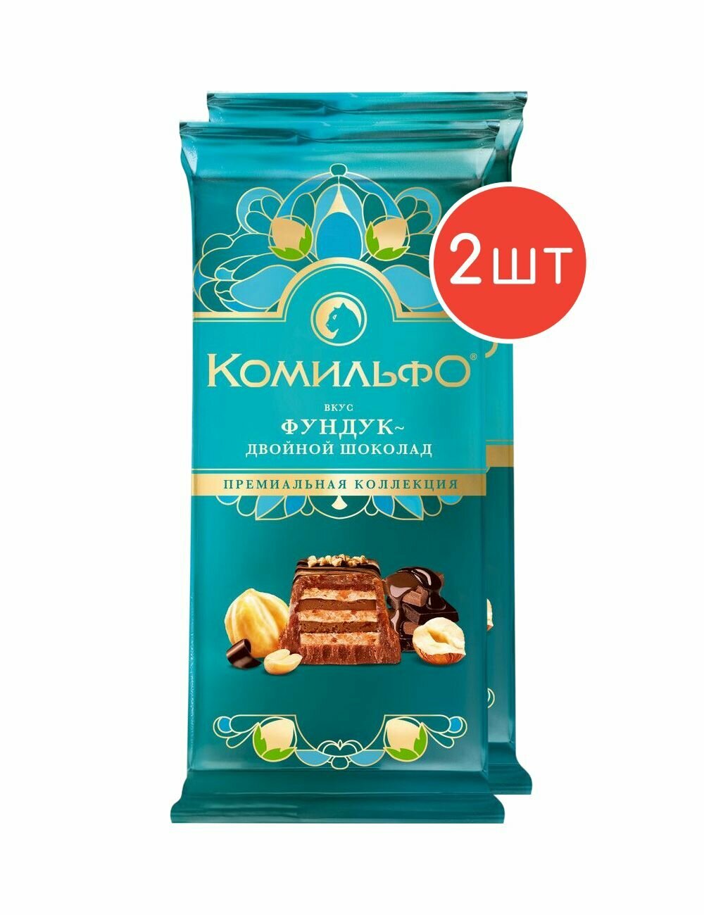 Шоколад молочный и тёмный Комильфо Фундук двойной шоколад 102г 2шт