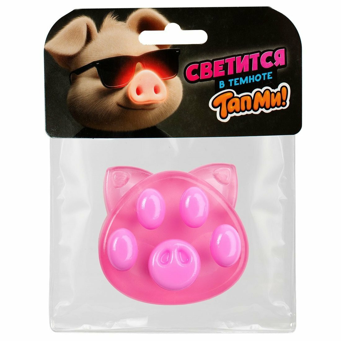 Игрушка-антистресс Сквиш ТапМи Лапка Свинка ТапМи SQ003