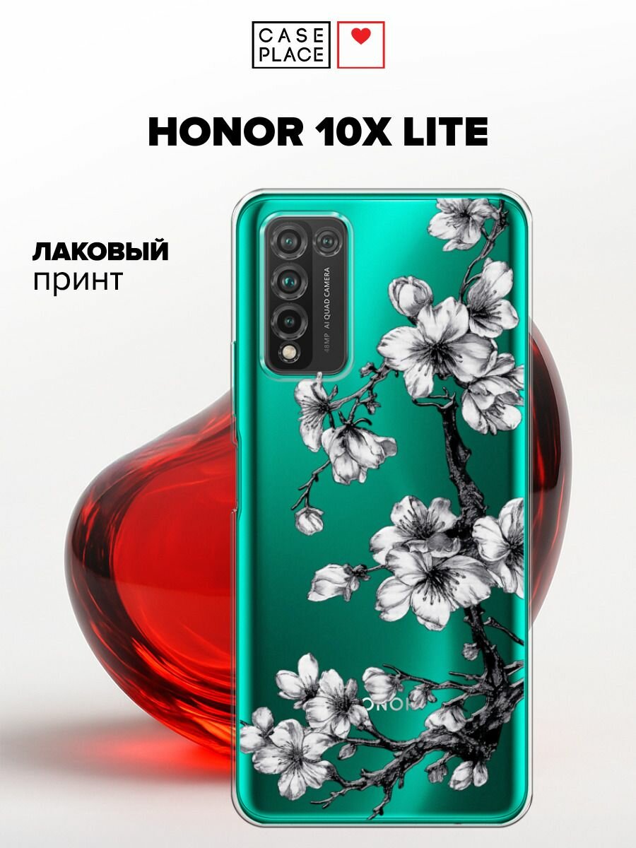Силиконовый чехол на Honor 10X Lite / Хонор 10Х Лайт с принтом Ветка сакуры серая