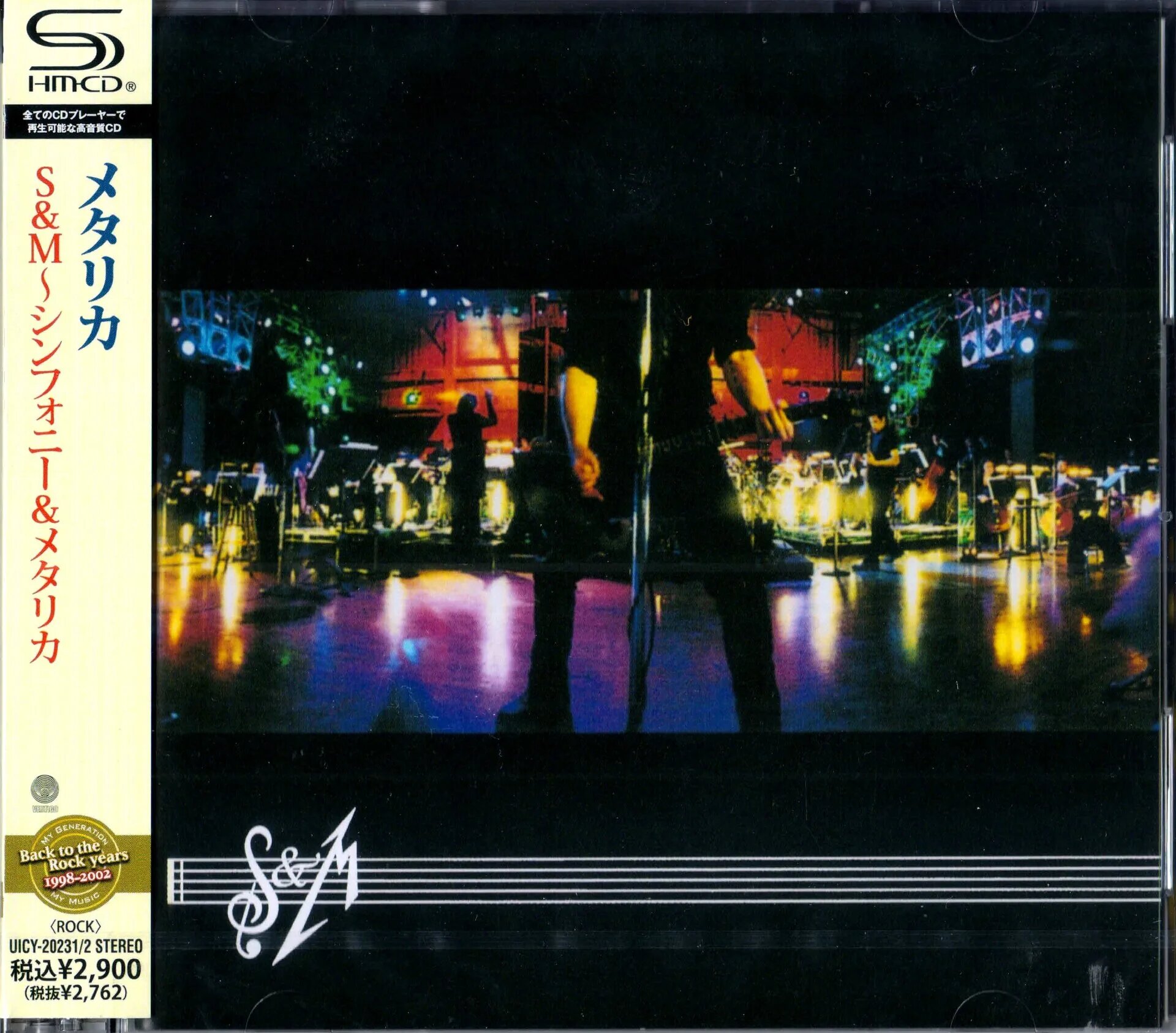 Metallica-S&M (1999) < 2012 Universal SHM-CD Japan (Компакт-диск 2шт)