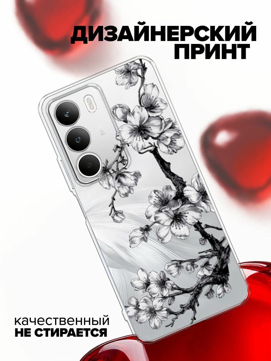 Силиконовый чехол на Realme C71/P3 Lite 4G / Реалми С71/P3 Лайт 4G с принтом Ветка сакуры серая — фото 1