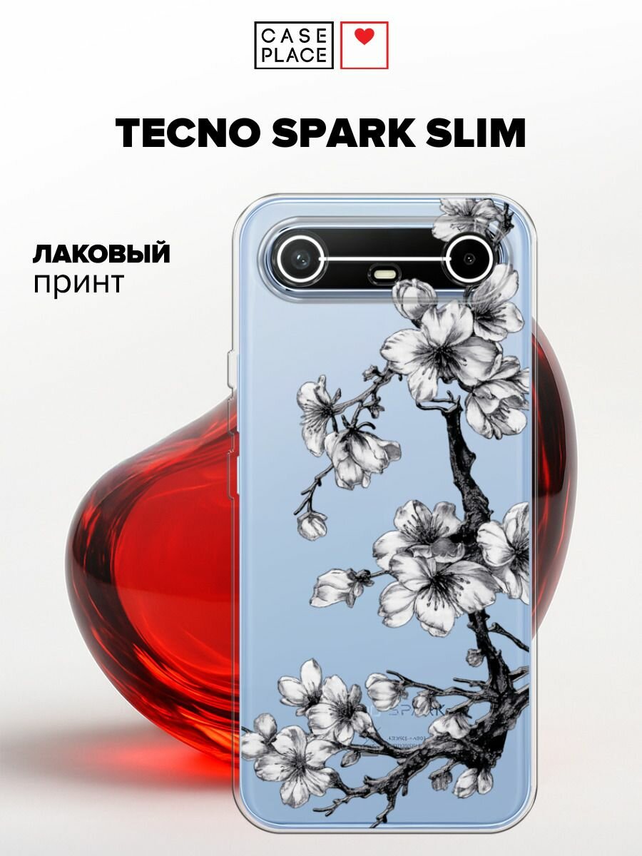 Силиконовый чехол на Tecno Spark Slim / Текно Спарк Слим с принтом Ветка сакуры серая