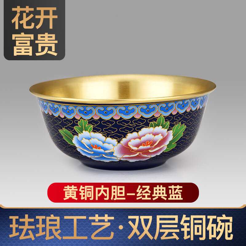 Медная чаша в китайском стиле с узором люфу, медная посуда, домашние обеденные миски из чистой меди (большие и малые), латунные миски.