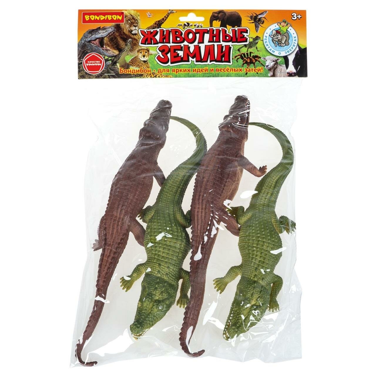 Набор крокодилов, BONDIBON "Ребятам о Зверятах", 4 шт. 12", РАС, арт.2087A.