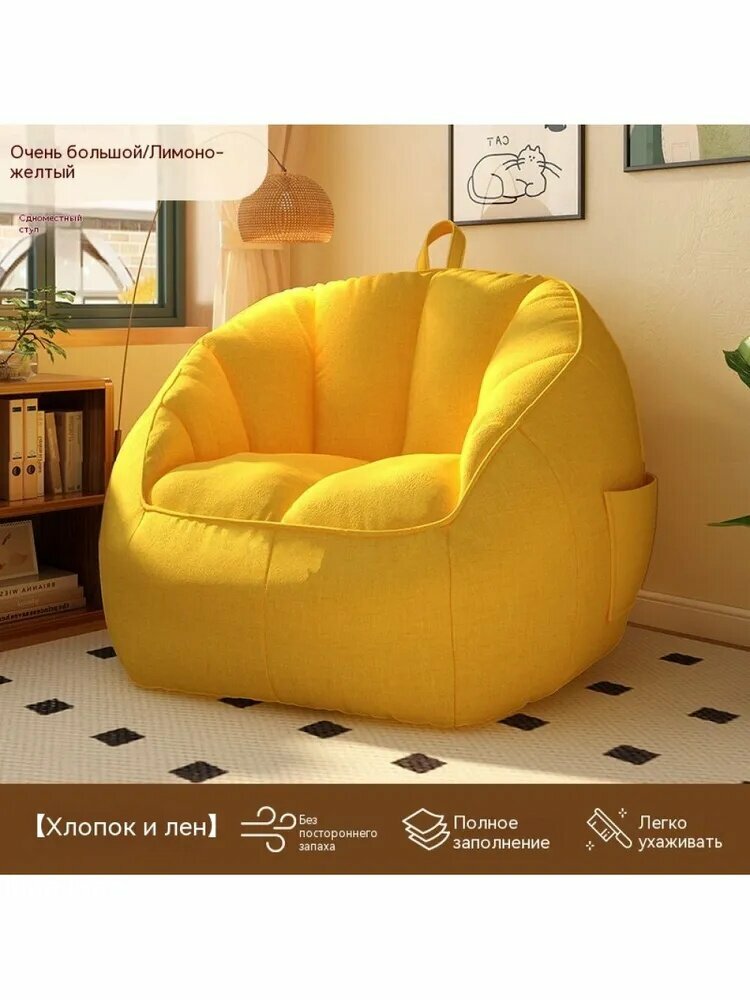 Ижмебель Пуф, Лён, Без педалей, 75х35х65 см