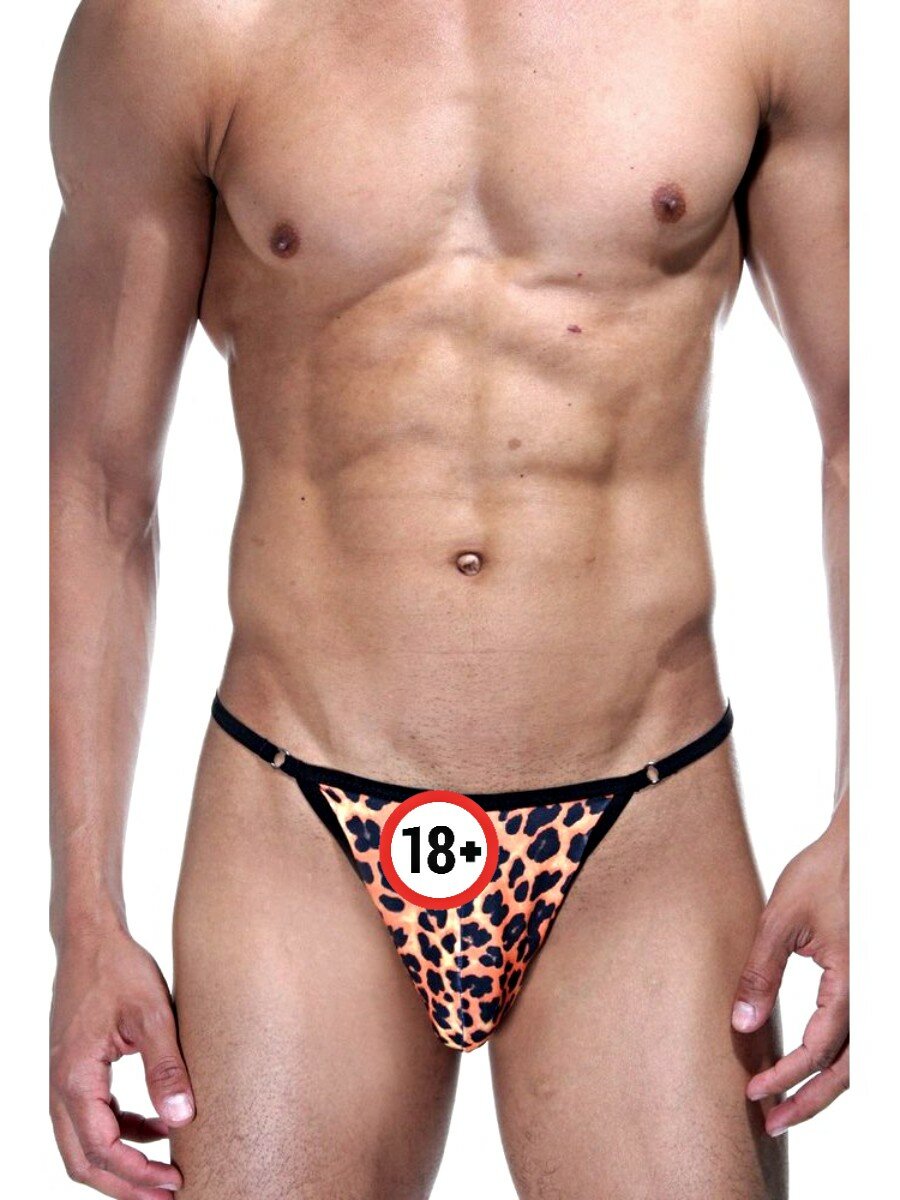 Мужские трусы стринги леопардовые Don Moris DM031646 полиэстр/эластан S (42)