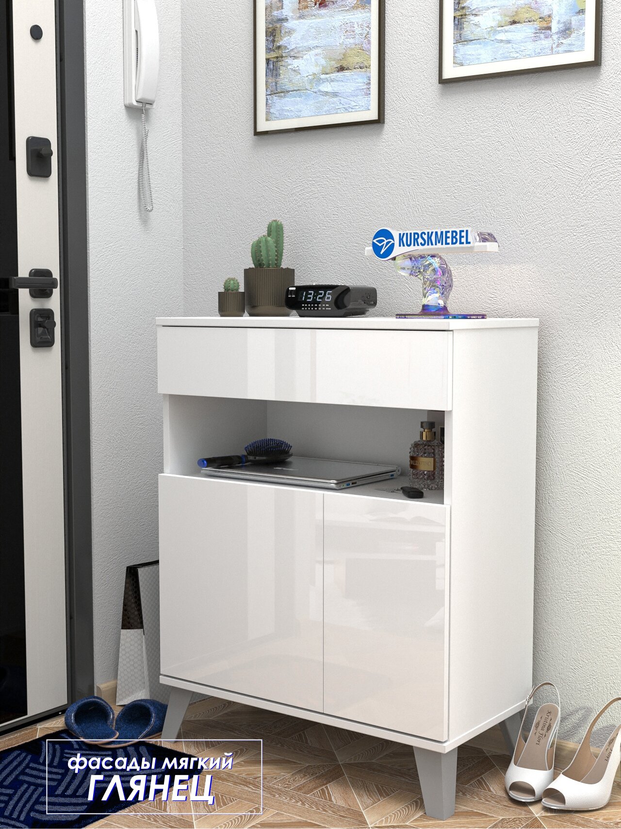 Обувница, тумба под обувь №4