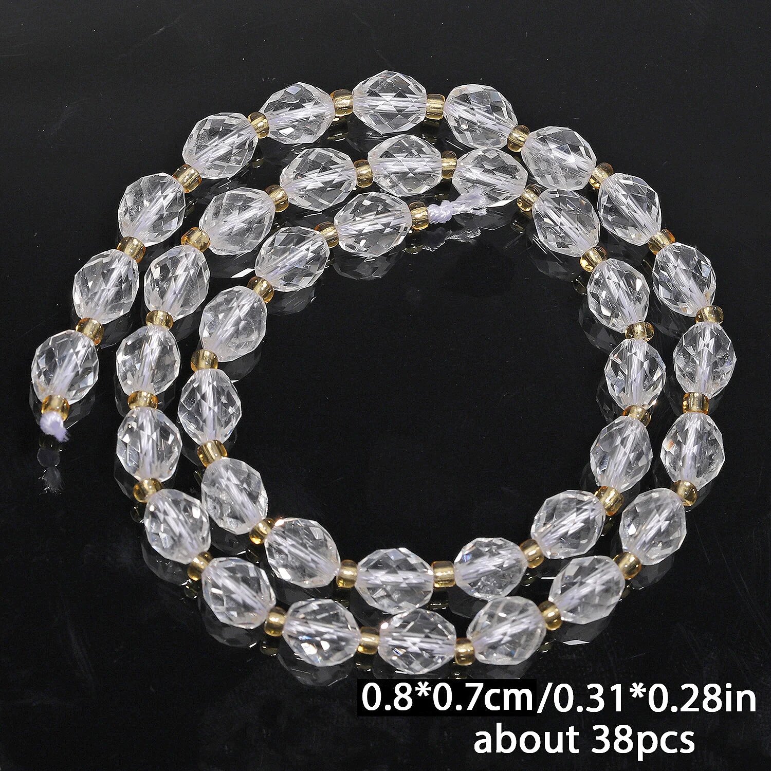 Бусины из белого кварца 0.8*0.7 см, 38 шт