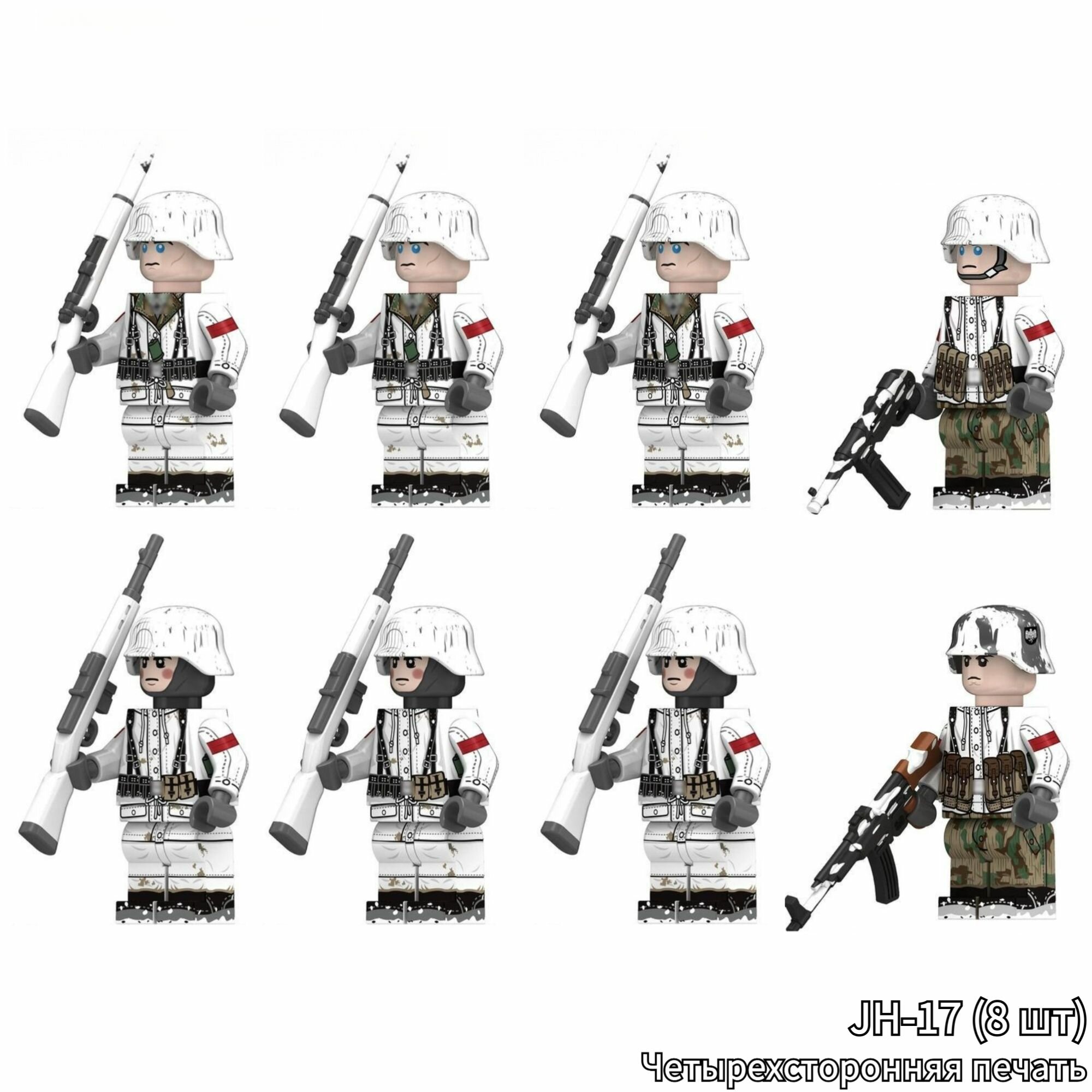 Минифигурка из строительного блока солдата военной серии Military, советская модель строительного блока снежного солдата обороны Москвы, минифигурка MOC, совместимы с легo конструкторами