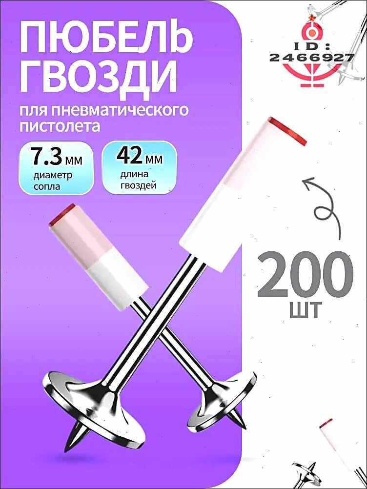 Диагональные бокорезы усиленные 165 мм Хромванадная сталь HRC58 Ремонт электроники LAOA