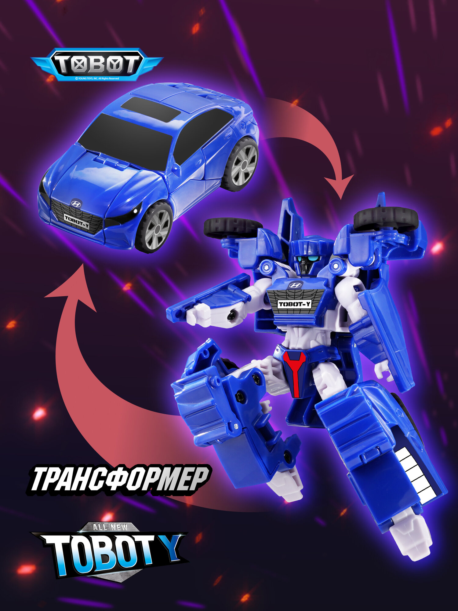 Tobot Робот трансформер тобот Y NEW Мини высота 13 см, 301156