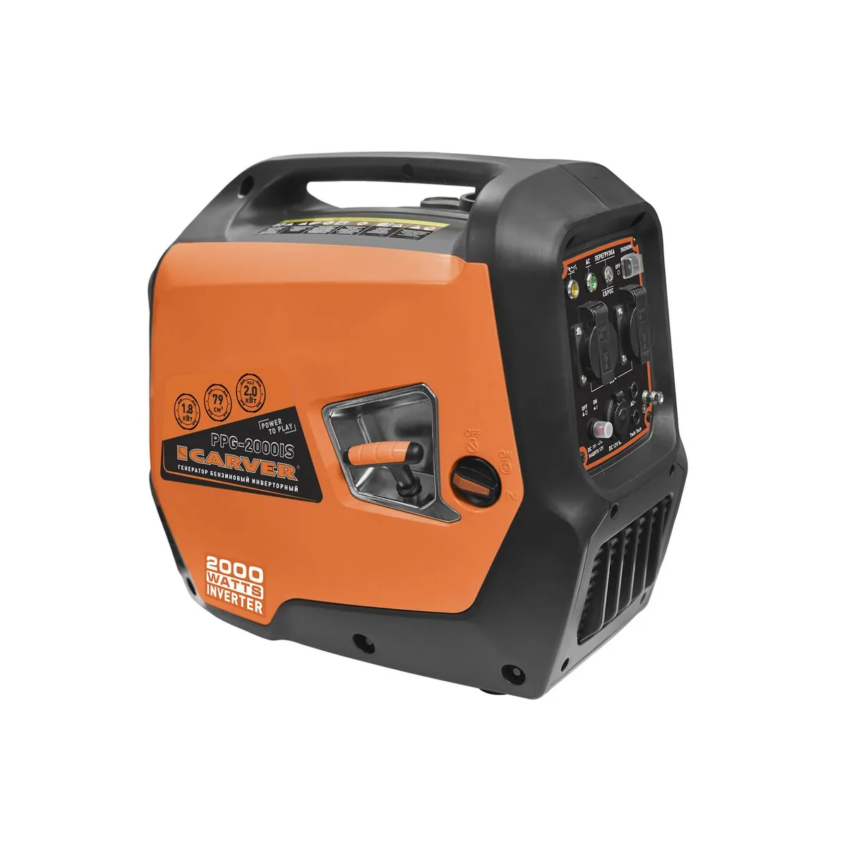Бензиновый инверторный генератор CARVER PPG-2100IS (артикул 01.020.00032)