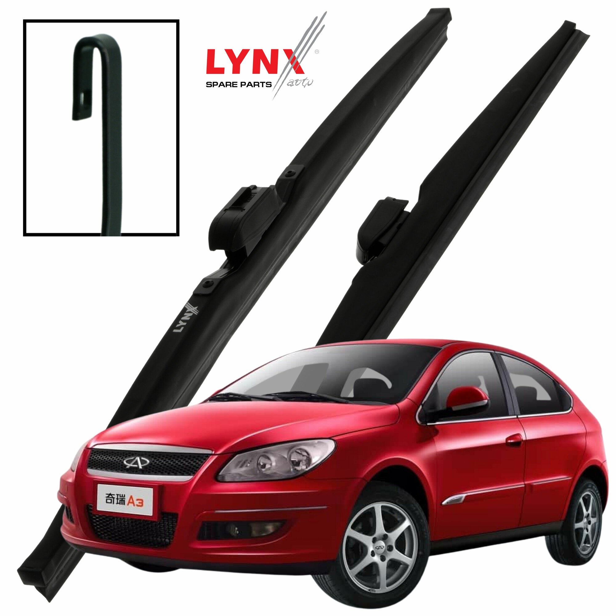 Дворники Chery M11 / Чери М11 седан 2010 2011 2012 2013 2014 2015 2016 Щетки стеклоочистителя зимние LYNXauto 530мм-480мм к-т 2 шт.