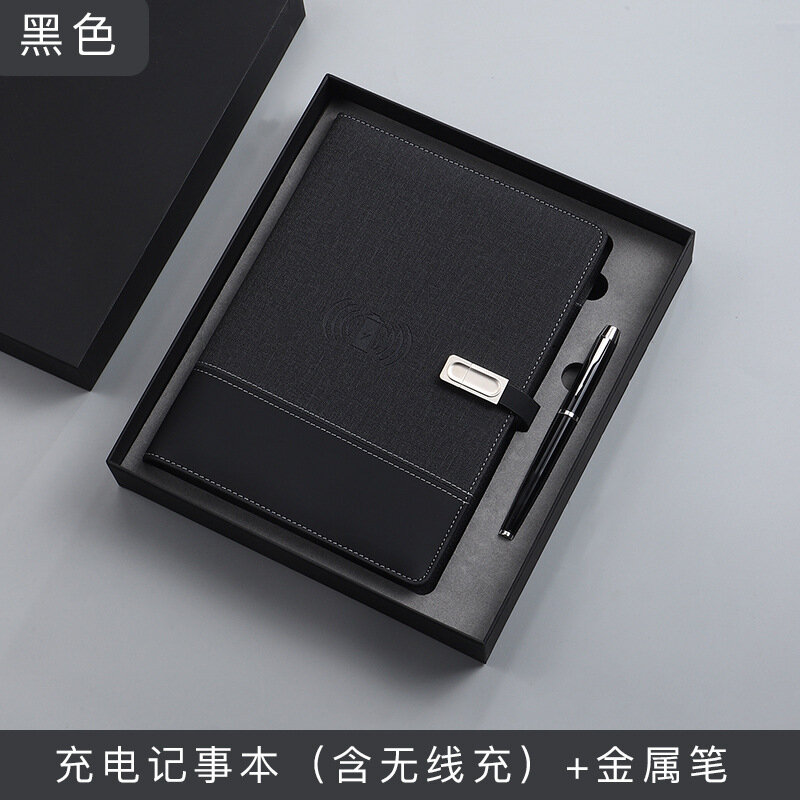 Бизнес-набор: многофункциональный блокнот с зарядкой, офисные принадлежности, блокнот с питанием от сети, подарочная коробка, возможность персонализации.