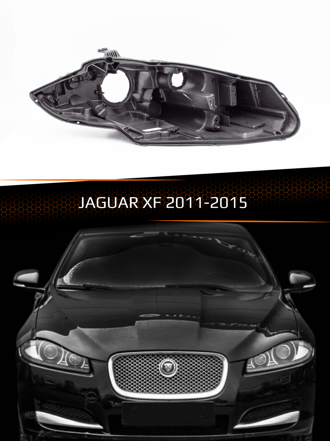 Корпус фары JAGUAR XF (2011-2015) рестайлинг (правый)