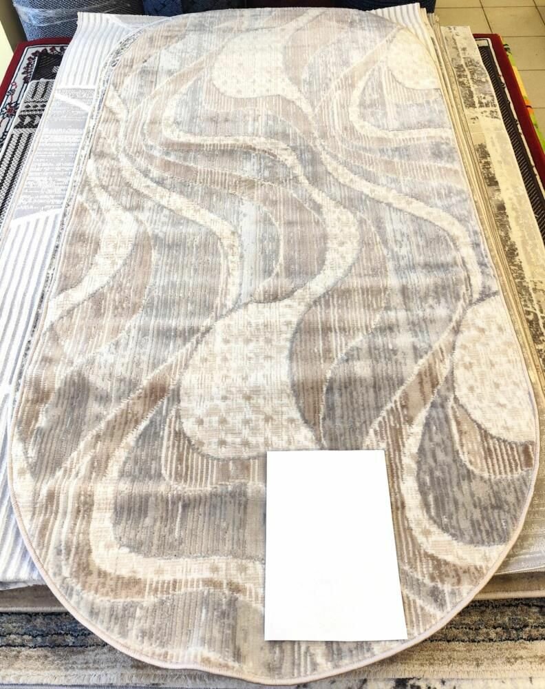 Ковер VEDA KZ F970A KREM-GRAY цвет Бежевый; Серый 1,5 м на 2,3 м