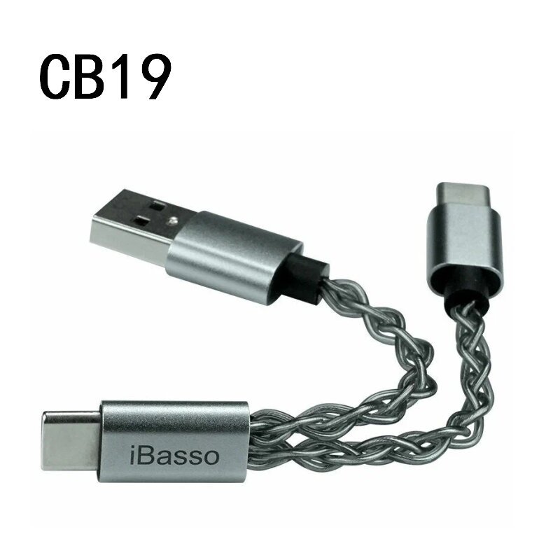 Независимая линия электропитания IBasso CB19 DAC, не содержащая кислорода, без медно-серебряного плакированного аудиофильного кабеля