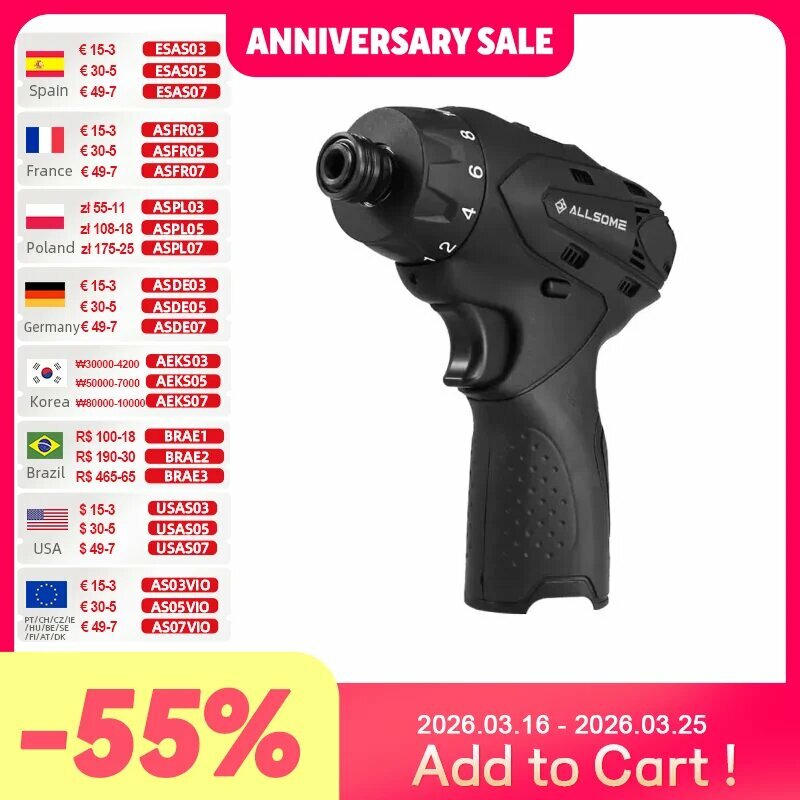 Беспроводной ударный драйвер Allsome 12В