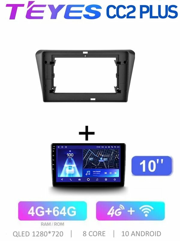 Магнитола 10" Teyes CC2 Plus 4/64 Gb для Peugeot 408 2014-2018