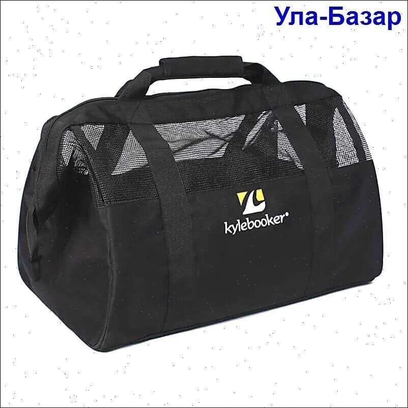 Kylebooker Сумка для хранения вейдерсов для нахлыстовой рыбалки