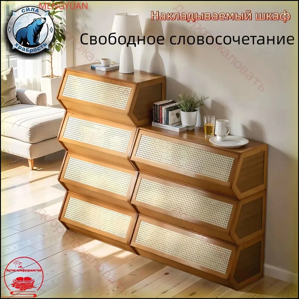 Буфет деревянный 70х30х31 см для хранения, минималистичный дизайн, комбинируемый и штабелируемый — фото 1