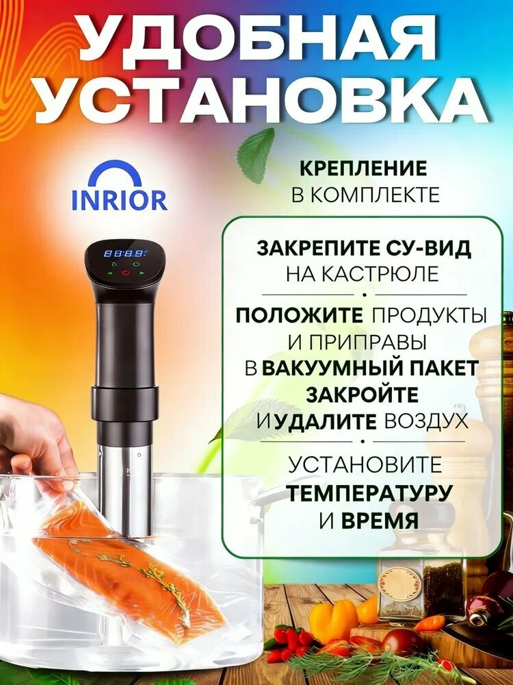 Су-вид су вид-1