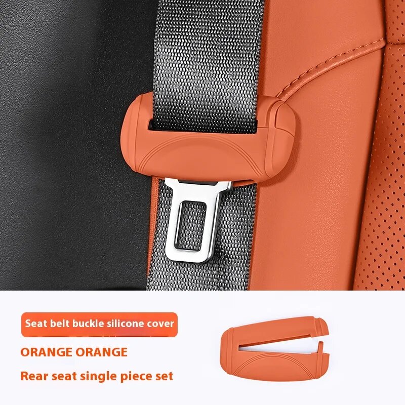 Силиконовый чехол на ремень безопасности Orange S, 1шт