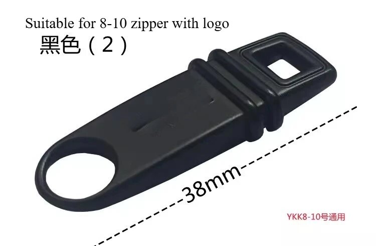 Металлический замок-слайдер для молнии TUMI Черный, 1pc black38mm2