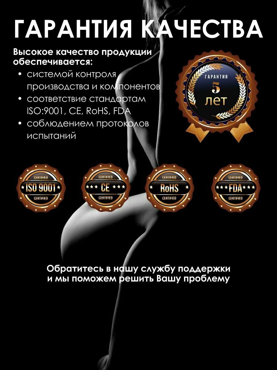 Вибратор для женщин интим сатисфаер Satisfaction guaranteed GLV-1H анальный, клиторальный, вагинальный. Секс игрушка "микрофон" для взрослых, женский мастурбатор, интимный массажер, стимулятор клитора