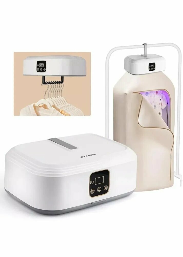 Гладильная доска Настенная,